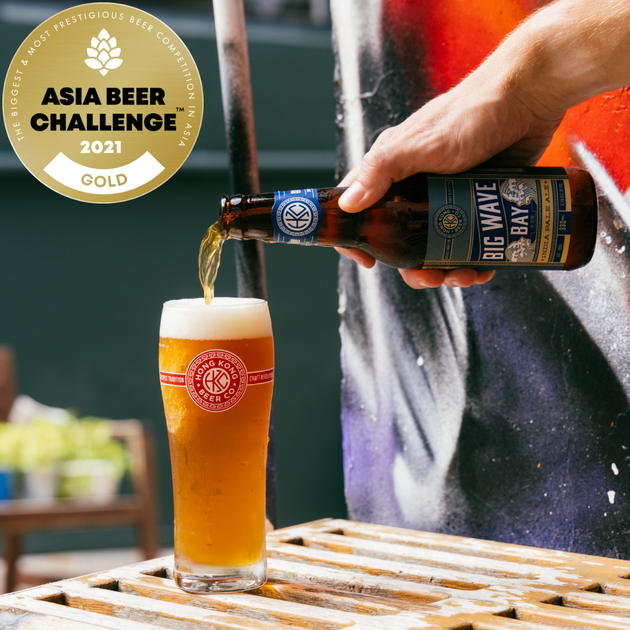 2021 Asia Beer Challenge – Hong Kong Beer Co
