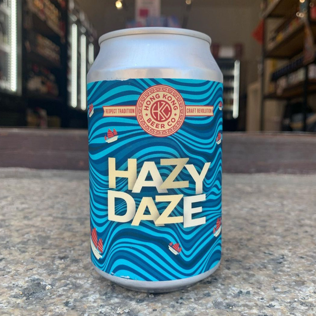 HKBC Launches Hazy Daze - Hazy IPA – Hong Kong Beer Co