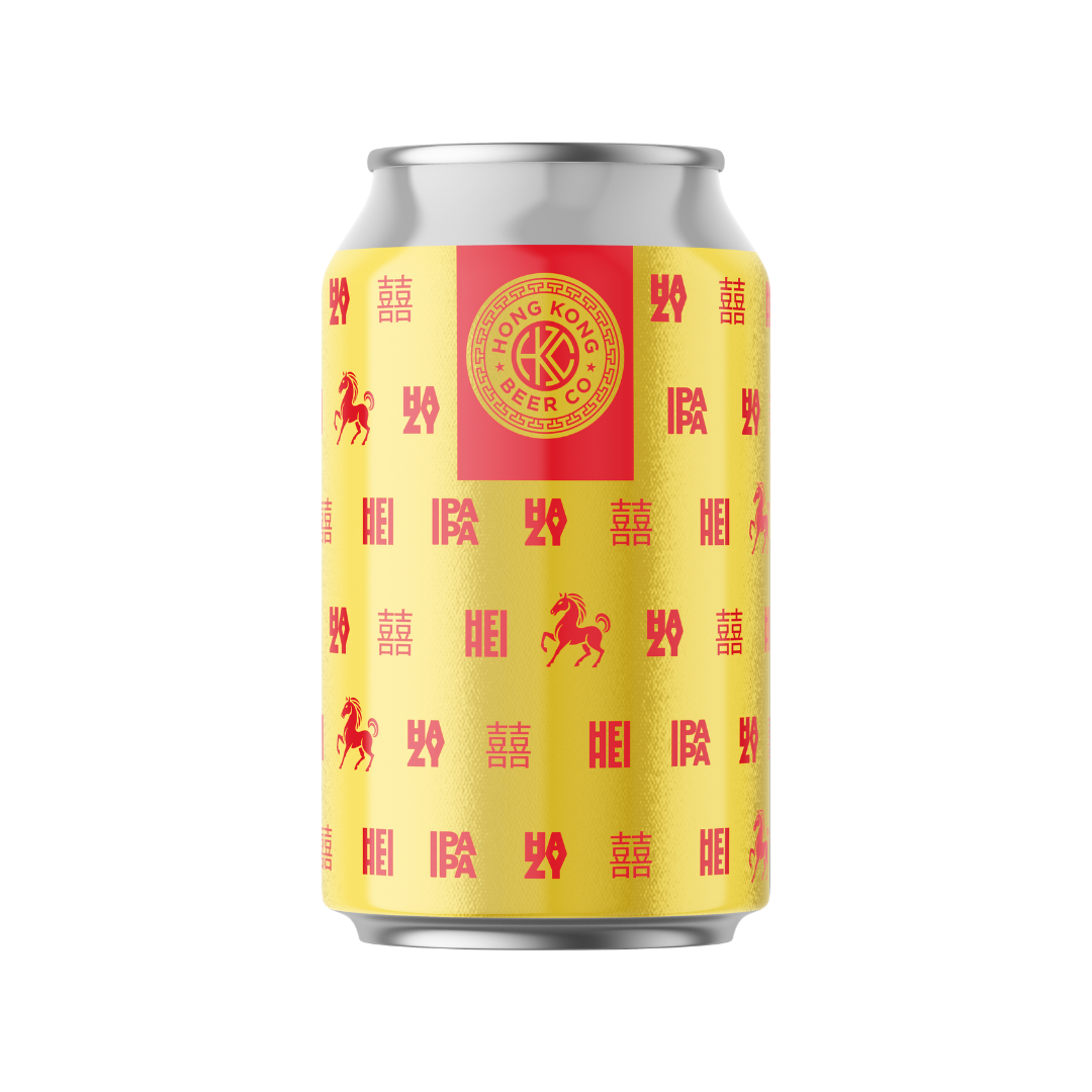 Hei Hei Hazy | DDH Hazy Double IPA | Award-Winning Hong Kong Craft Beer ...