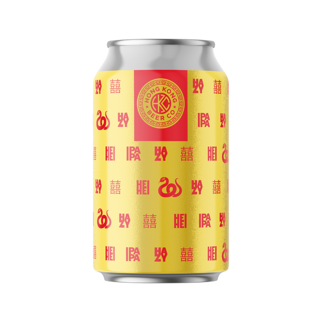Limited Release Craft Beer | Award-Winning Hong Kong Craft Beer – Hong ...